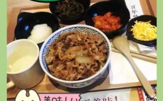 吉野家牛肉饭怎么做_正宗做法揭秘