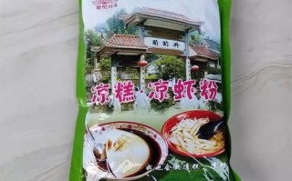 凉糕粉怎么做_凉糕粉哪个牌子好吃