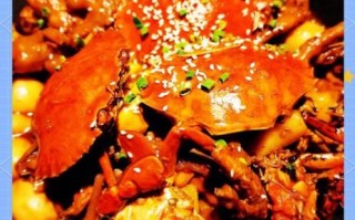 肉蟹煲是哪里的菜_肉蟹煲起源地是哪里