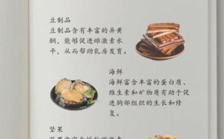食补丰胸最快方法_吃什么食物丰胸最有效