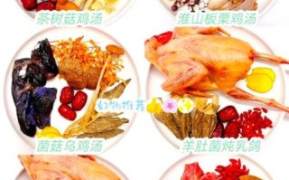 中药养生汤怎么做_适合长期喝的中药养生汤有哪些