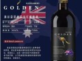 澳洲红酒品牌排行榜前十名_哪个最值得买