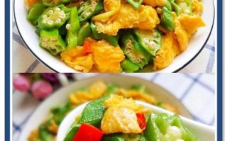 秋季家常菜谱大全_秋天吃什么菜好