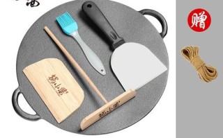 煎饼鏊子什么材质好_煎饼鏊子怎么选