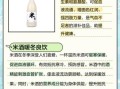米酒什么时候喝最好_米酒一天中最佳饮用时间