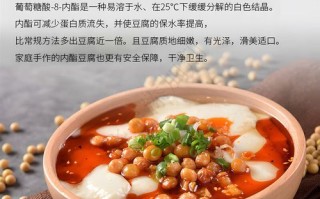 葡萄糖内脂副作用有哪些_葡萄糖内脂安全吗