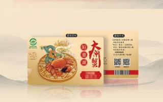 大闸蟹今日多少钱一斤_阳澄湖大闸蟹价格行情