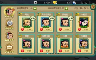 葫芦娃下载_如何安全获取正版资源