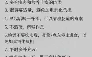 白发根治最快方法_白发变黑发最有效偏方