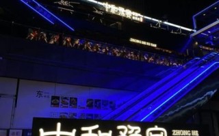 豫菜为什么不在八大菜系_河南菜历史地位