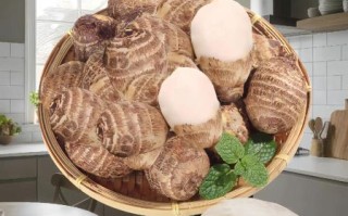 毛芋头是煮还是蒸好吃_口感差异与做法对比