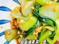 油麦菜怎么炒好吃_油麦菜焯水还是直接炒