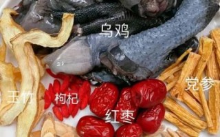 乌鸡汤怎么炖补气血_乌鸡汤补气血放什么药材