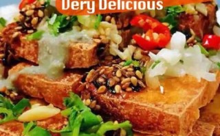 油炸臭豆腐怎么做好吃_油炸臭豆腐的做法窍门