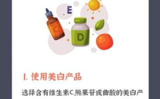 黑色素沉淀怎么去除_黑色素沉淀去除方法