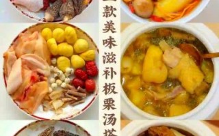 鸡汤怎么做才好喝_炖鸡汤的秘诀