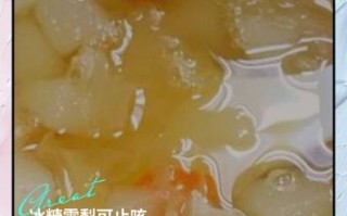 冰糖梨水用什么梨最好_雪梨和鸭梨区别