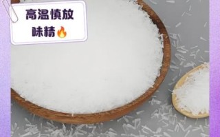 日本人不吃味精吗_日本料理为何少用味精