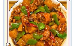 黄焖鸡怎么做好吃_黄焖鸡简易做法