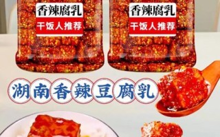 湖南特产小吃零食有哪些_湖南特产小吃零食推荐