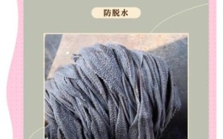 黑毛肚是什么动物身上的_黑毛肚和牛肚区别