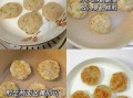 萝卜糕怎么做才软糯_萝卜糕配料比例是多少