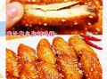 奥尔良烤翅图片大全大图_怎么做最正宗
