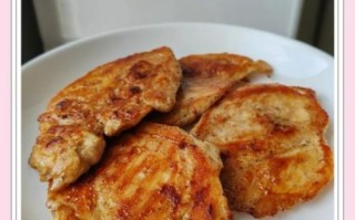 煎鸡排怎么煎才嫩_鸡排腌制多久入味