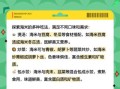 海米用热水还是冷水泡_泡发时间多久才正确