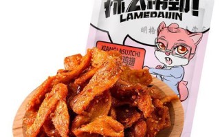 麻辣素鸡翅怎么做_家常做法步骤详解