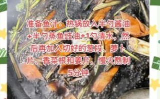 鲟鱼怎么处理干净_鲟鱼怎么做好吃又简单