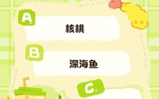 吃什么补脑提高记忆力_学生补脑增强记忆的食物