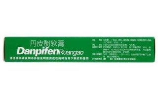 抗过敏药哪个效果好_十大抗过敏药排行榜