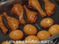 台湾卤肉饭怎么做_正宗卤肉饭秘制配方