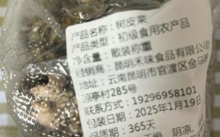 奇葩菜名为什么好笑_奇葩菜名背后故事