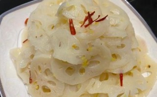 莲菜怎么做好吃_莲菜的做法大全