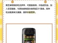 黑芝麻核桃粉的功效与作用_黑芝麻核桃粉适合什么人吃