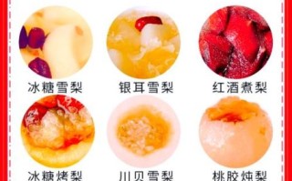 酸梨怎么吃_酸梨的正确吃法