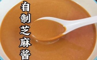 麻酱怎么调比较香_麻酱调香的秘诀