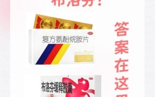 感冒发烧吃什么药好_发烧38.5℃以上怎么办