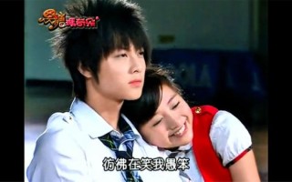 黑糖玛奇朵全集在哪看_黑糖玛奇朵在线观看全集免费