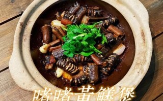 黄鳝炖汤的做法大全_黄鳝汤怎么炖才鲜美