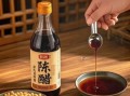 醋泡黄豆的功效与禁忌_什么人不能吃