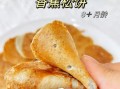 法式松饼怎么做_法式松饼配方比例