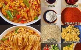 拌面怎么做_拌面酱汁怎么调