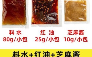 调面皮的调料怎么做_正宗陕西味道配方