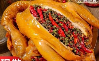 椒麻鸡哪里最正宗_正宗椒麻鸡在哪吃