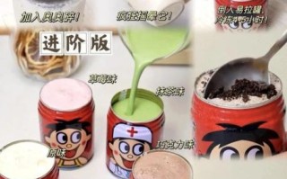 牛奶做冰淇淋怎么做_牛奶冰淇淋要打发吗