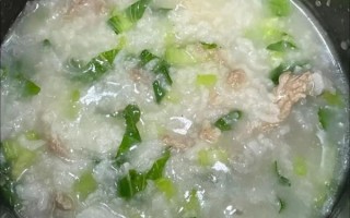 青菜瘦肉粥怎么做好吃_青菜瘦肉粥的做法窍门