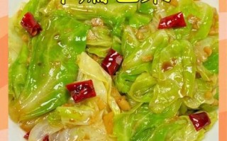 干煸包菜怎么做_干煸包菜用焯水吗